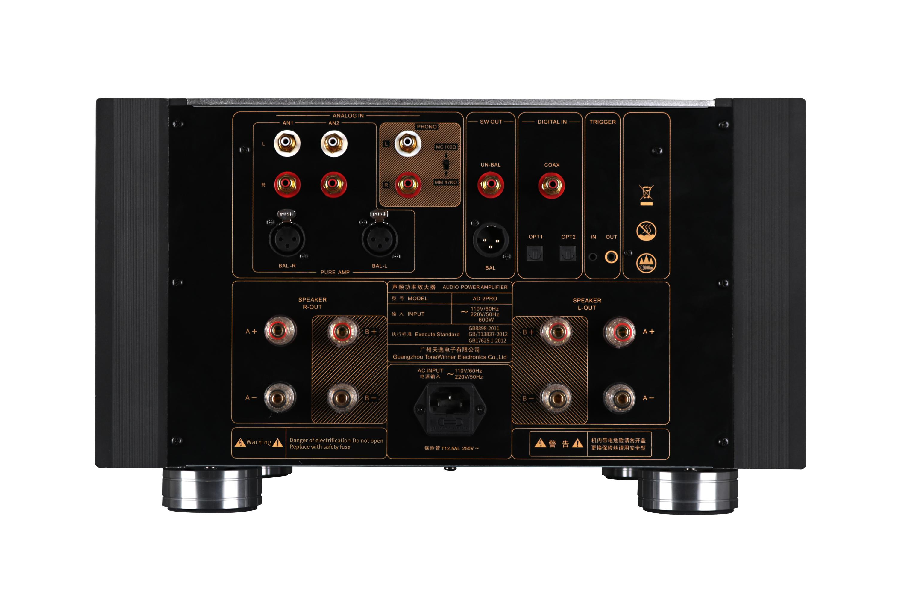 Интегральный усилитель Tonewinner AD-2PRO+ Tone Winner купить в Нижнем ...